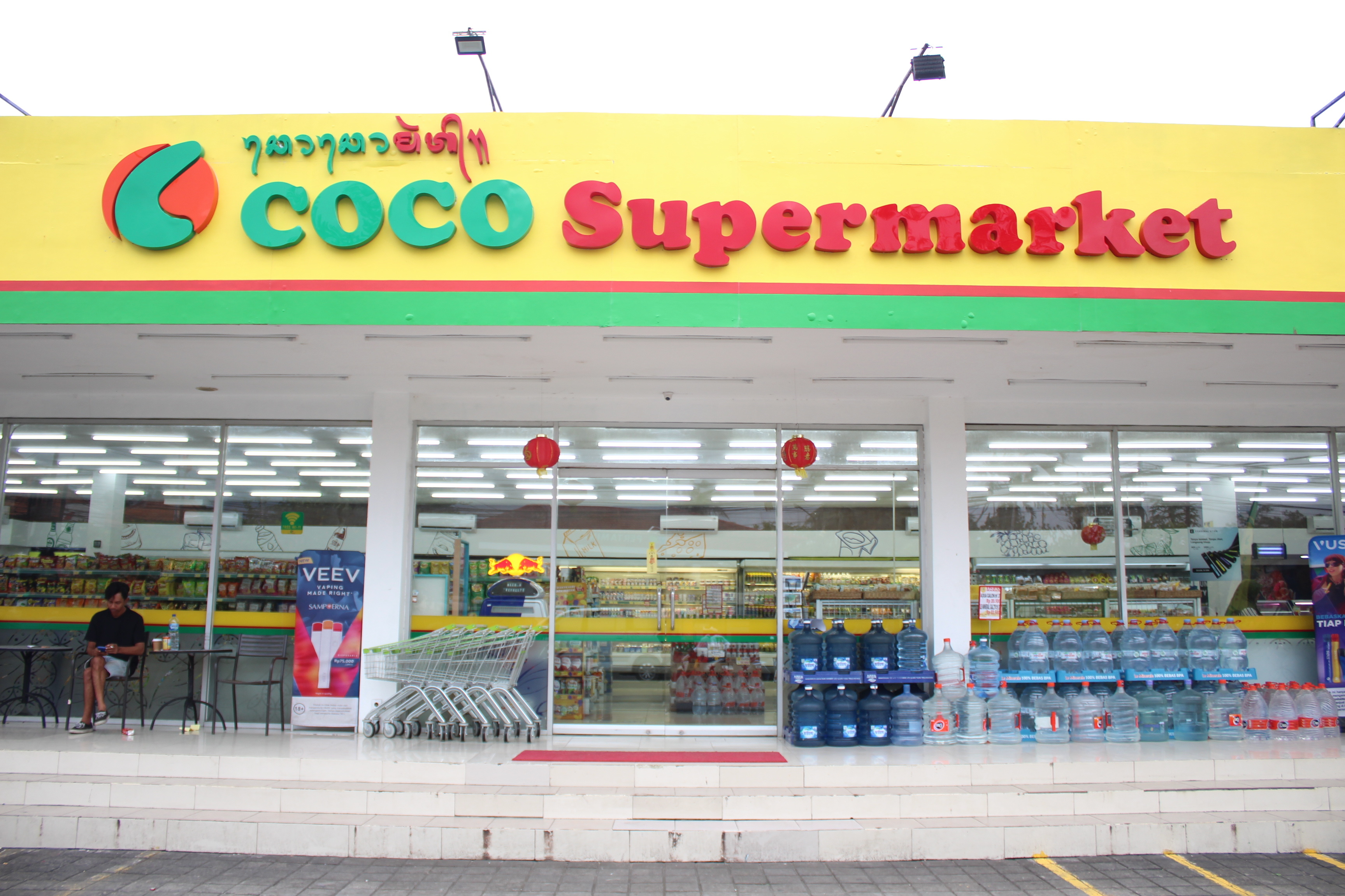 Outlet - CocoMart